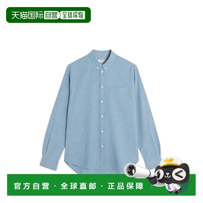 香港直邮MAISON KITSUNÉ 男士衬衫 QM00426WC500【付后1h可退】