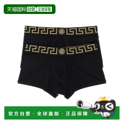Versace 平角内裤两件装 AU101811A18907