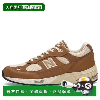 1h可退 香港直邮New Balance  女士 991v1 运动鞋 M991TW1