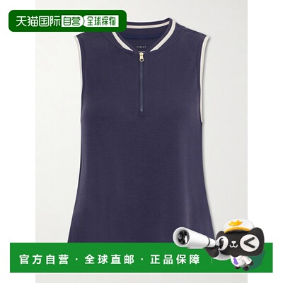 香港直邮VARLEY 女士 Inga 针织背心上衣 VAR02878blun