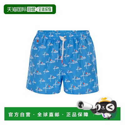 香港直邮KITON 男士泳装 UCOM010K0744H22000 SS2026 浅蓝色
