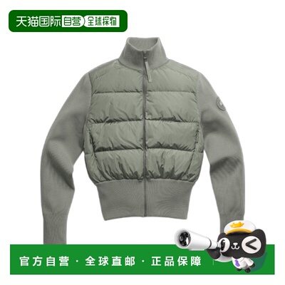 Canada Goose HyBridge 拼接羽绒夹克 6506WT 【付后1h可退】