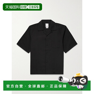 Visvim 维斯维木 男士 Keesey 可拆卸领羊毛混纺衬衫 125