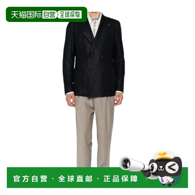 香港直邮TAGLIATORE 男士西服外套 AW2026 0100211SVS20KB1219