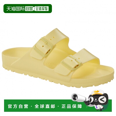 香港直邮BIRKENSTOCK 男士凉鞋 0250550POPCORN CO 黄色