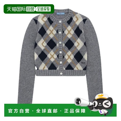 香港直邮Prada 长袖针织衫 普拉达羊绒学院风P25N78172DSOOO