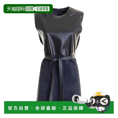 欧洲直邮fabiana filippi 女士 背心吊带连衣裙