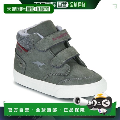欧洲直邮Kangaroos  KAVU PRIMO 男童鞋高帮板鞋 02114-2227