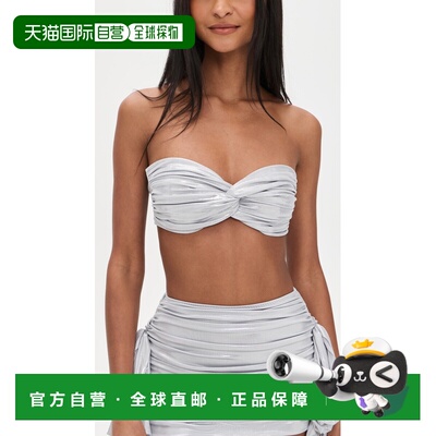 香港直邮NORMA KAMALI 诺玛 卡玛丽 女士 Johnny D 上衣