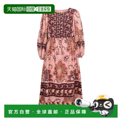 香港直邮Farm Rio 长款印花连衣裙 325839-24052