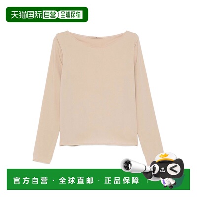 欧洲直邮ermanno scervino 女士 休闲裤