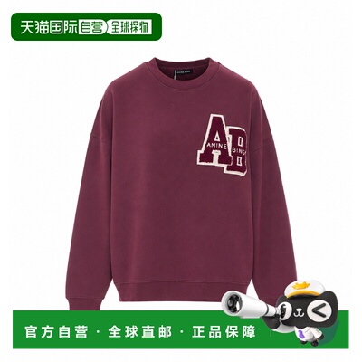 香港直邮Anine Bing 女士针织衫 A0812601BGN28BU【付后1h可退】