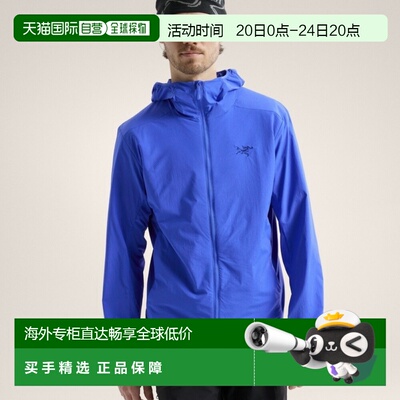 自营1h可退 ARC TERYX/始祖鸟 ATOM SL男士蓝色尼龙夹克户外男装