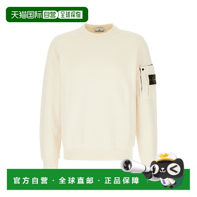 香港直邮STONE ISLAND 男士卫衣 S156100019S0410V0093 SS2026
