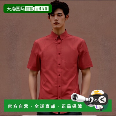 香港直邮Versace 翻领短袖衬衫 V300027VT00027范思哲