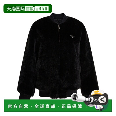 欧洲直邮PRADA 女士外套 PZV01512DHF0002SOOO SS【付后1h可退】