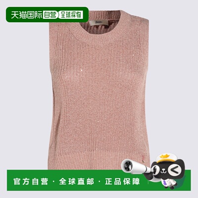香港直邮HERNO 女士针织衫 MG000167D760684002 S【付后1h可退】