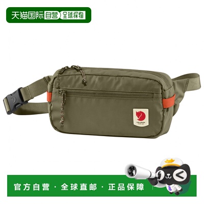 香港直邮FJALLRAVEN 男士腰包 5102328GREEN CO 军绿色