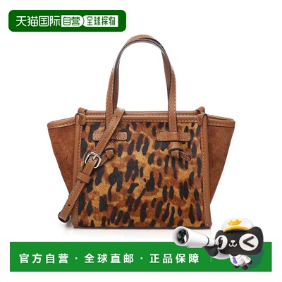 欧洲直邮gianni chiarini 女士 单肩包手拿包手提包