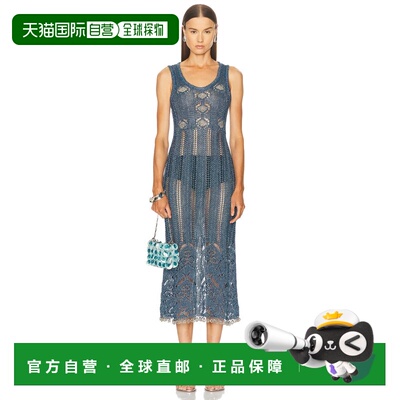 香港直邮Rabanne女士连衣裙吊带 性感 【付后1h可退】