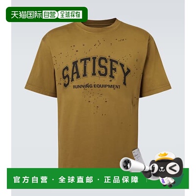香港直邮Satisfy 男士 MothTech 印花棉质针织T恤