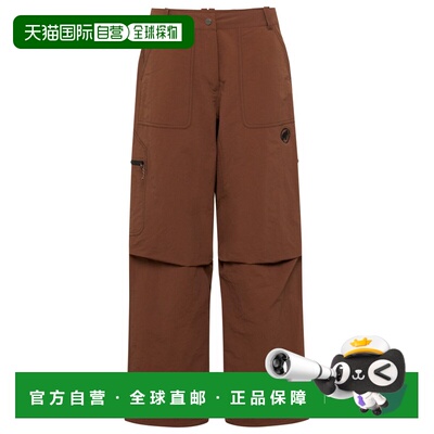 香港直邮Mammut 女士户外软壳裤 CO 猛犸象棕色 1【付后1h可退】