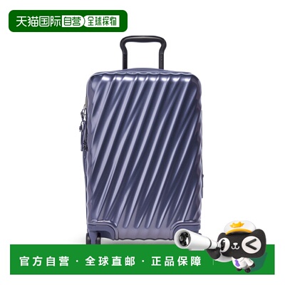 自营欧洲直邮Tumi途明 19 Degree灰紫色拉链口袋行李箱男女通用