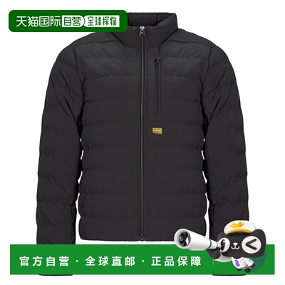 欧洲直邮G-Star Raw男装羽绒服/棉服FOUNDATION LINER JKT