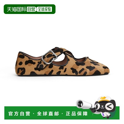 自营欧洲直邮Alaia阿拉亚 LA CRISS CROSS女士棕褐色皮革芭蕾平底