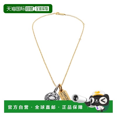 欧洲直邮BALENCIAGA (2025新品) 巨蟹座金银项链