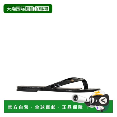 香港直邮Anine Bing 女士拖鞋 A1411899BLK1 SS2026 黑色 Noelle
