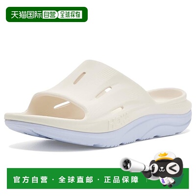 1h可退 美国直邮Hoka One One 男士 Ora Recovery 3 凉拖凉鞋拖鞋