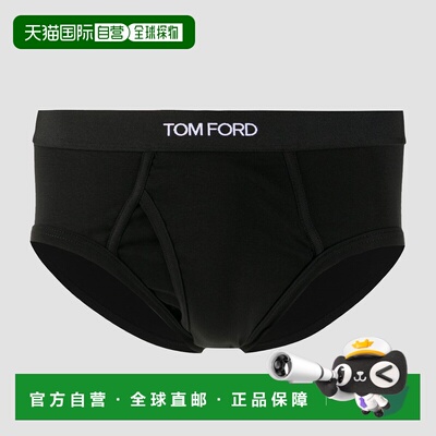 1h可退 欧洲直邮TOM FORD 男士内裤 T4LC1104002 AW2024 黑色 Tom