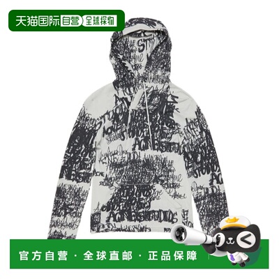香港直邮Acne Studios 印花连帽衫 B60336卫衣