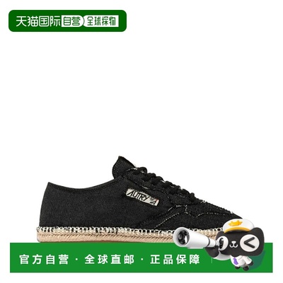 欧洲直邮autry 女士 休闲鞋