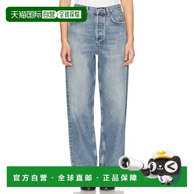 1h可退 香港直邮AGOLDE 女士 Henson 牛仔裤 A2191535 舒适时尚