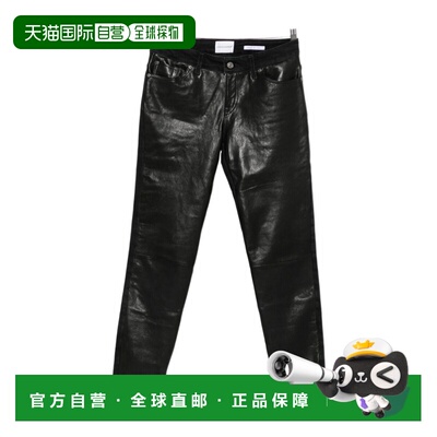 香港直邮7 FOR ALL MANKIND 女士牛仔裤 7UGT0A20【付后1h可退】
