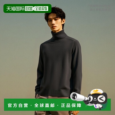 香港直邮Maison Margiela 羊毛高领毛衣男装 S50HL0032M13058
