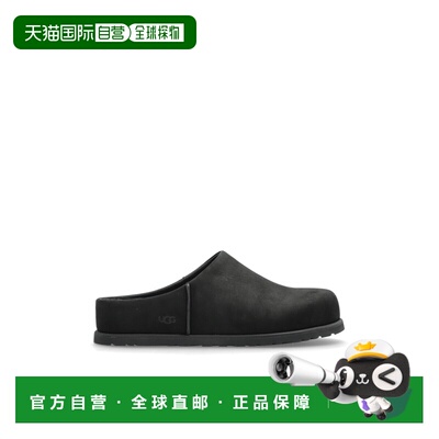 1h可退 香港直邮UGG 男士凉鞋 11752090BLK CO 黑色 ‘OTZO CLOG