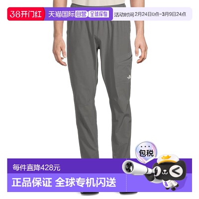 1h可退 香港直邮the north face 北面 男士 Lightstride 长裤
