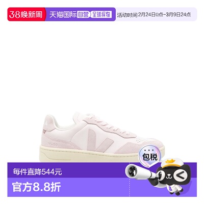 1h可退 香港直邮Veja 女士 V-90 O.T. 皮质运动鞋 VD2003891APINK