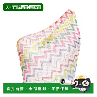 香港直邮MISSONI 米索尼 女士 上衣 WHITE 舒适白色条纹时尚