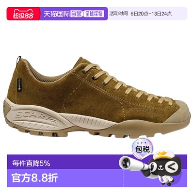 欧洲直邮SCARPA Mojito GORE-TEX® 徒步鞋