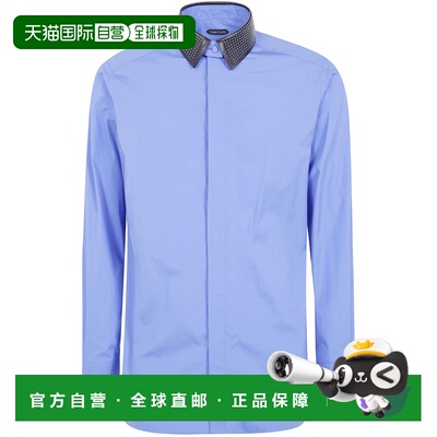 欧洲直邮TOM FORD 男士衬衫 HRN012FMC369UFO AW2【付后1h可退】