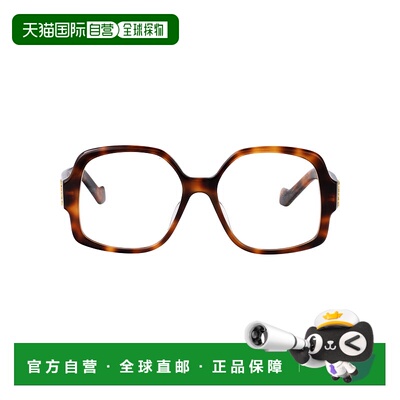 1h可退 香港直邮LOEWE 罗意威 女士 LW50051I 眼镜 LW50051I052