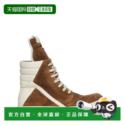 1h可退 香港直邮rick owens 瑞克 欧文斯 男士 TEMPLE GEOBASKET