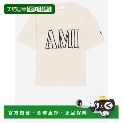 香港直邮Ami Paris 男士T恤 UTS380726136 SS2026 白色短袖
