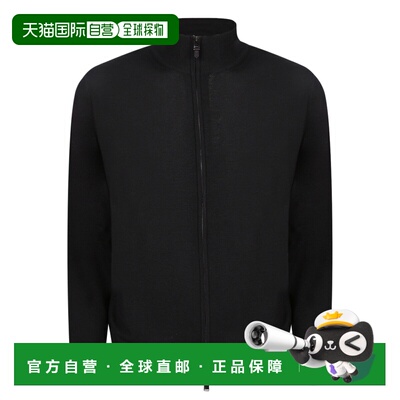 欧洲直邮Canali 男士针织衫 C0022MK01149100 AW2【付后1h可退】