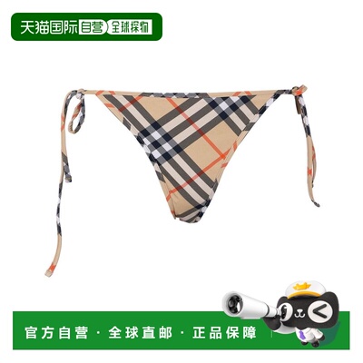 1h可退 香港直邮Burberry 巴宝莉 女士 格紋側繫比基尼泳褲 81225