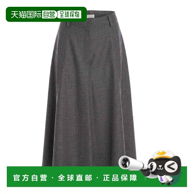 1h可退 欧洲直邮BRUNELLO CUCINELLI 女士半身裙 MB199G4076C3260